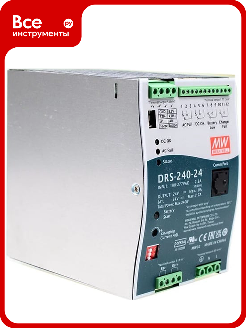 Источник питания Mean Well DRS-240-24 AC-DC для систем безопасности Т03724199 с защитой от короткого замыкания