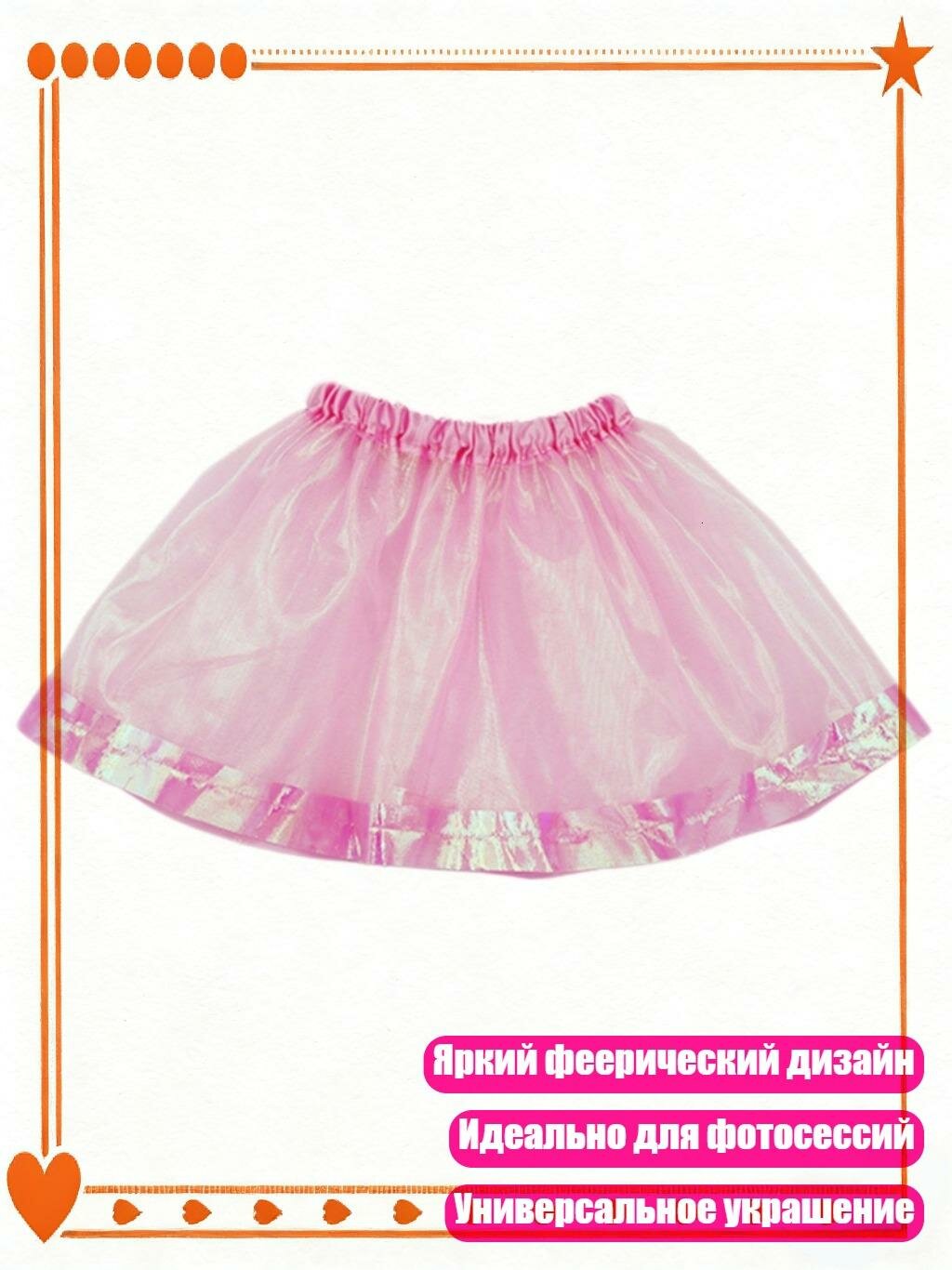 Костюмы для Хэллоуина с крыльями бабочки, фантастическая принцесса дре