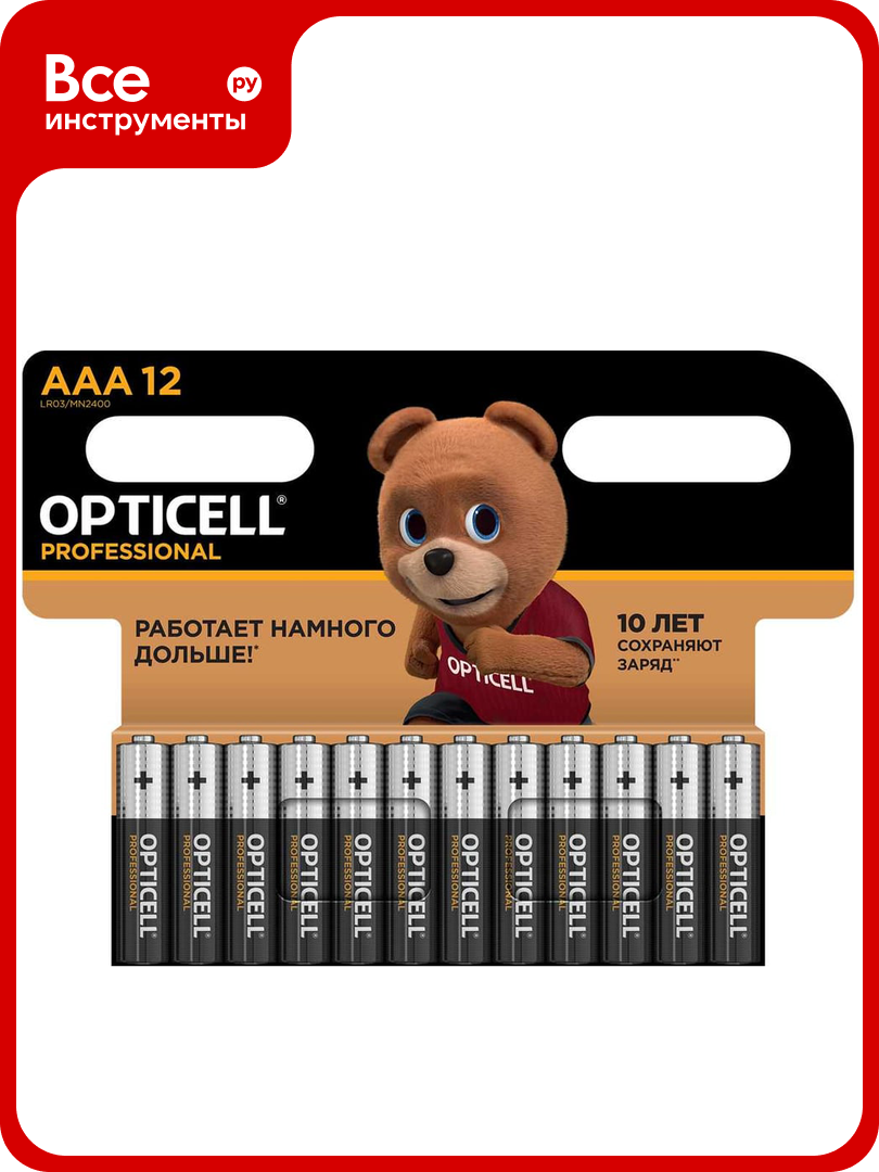 Батарейки AAA OPTICELL Professional 12шт 6052006 щелочные алкалиновые, устойчивые к экстремальным температурам