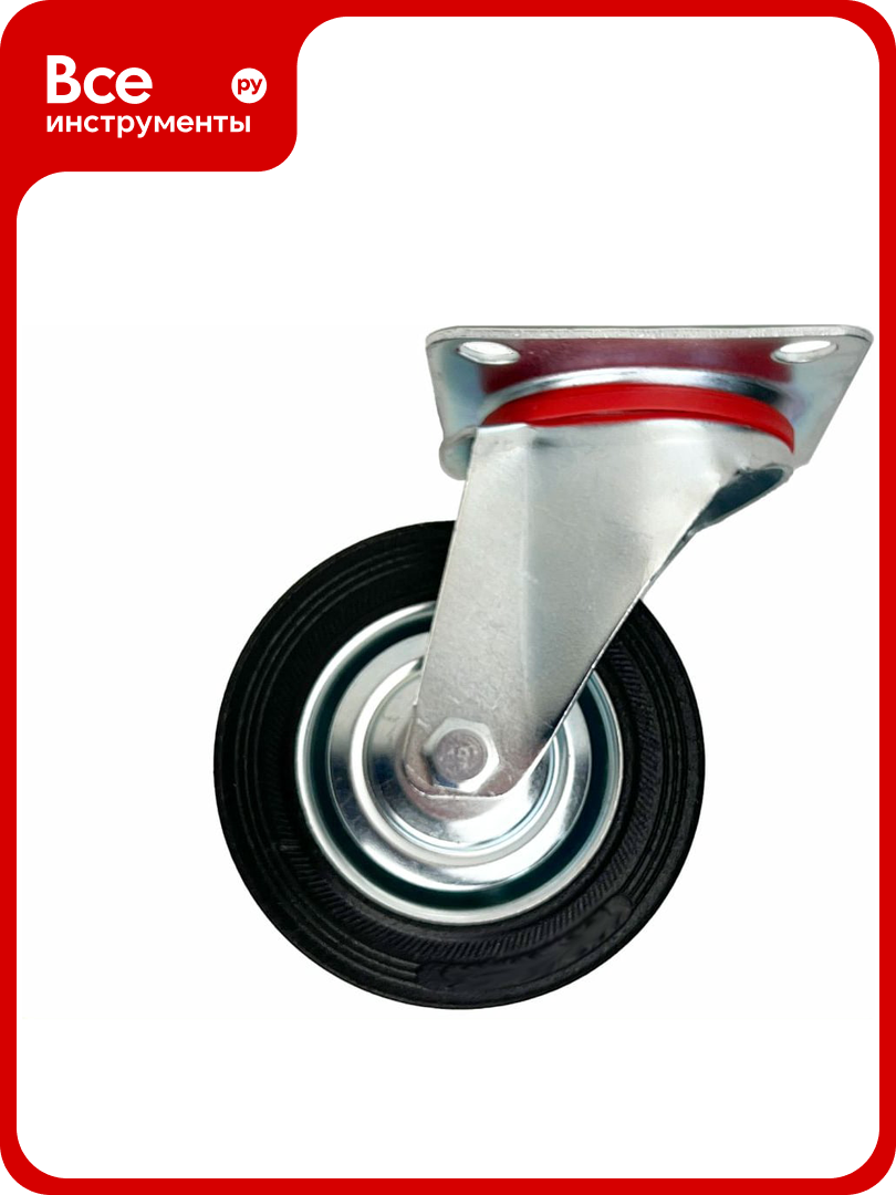 Опора поворотная колесная 160x36 мм, резина черная SC63 HITCH SZ084863