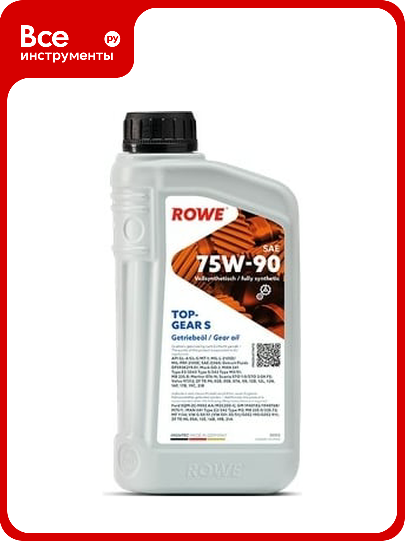 РАО-синтетическое трансмиссионное масло Rowe HIGHTEC TOPGEAR SAE 75W-90 S 25002-0010-99