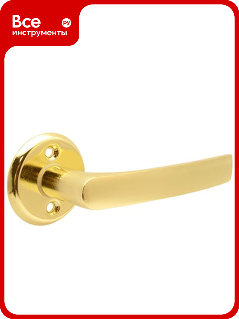 Раздельные ручки Avers H-0661-G 27595