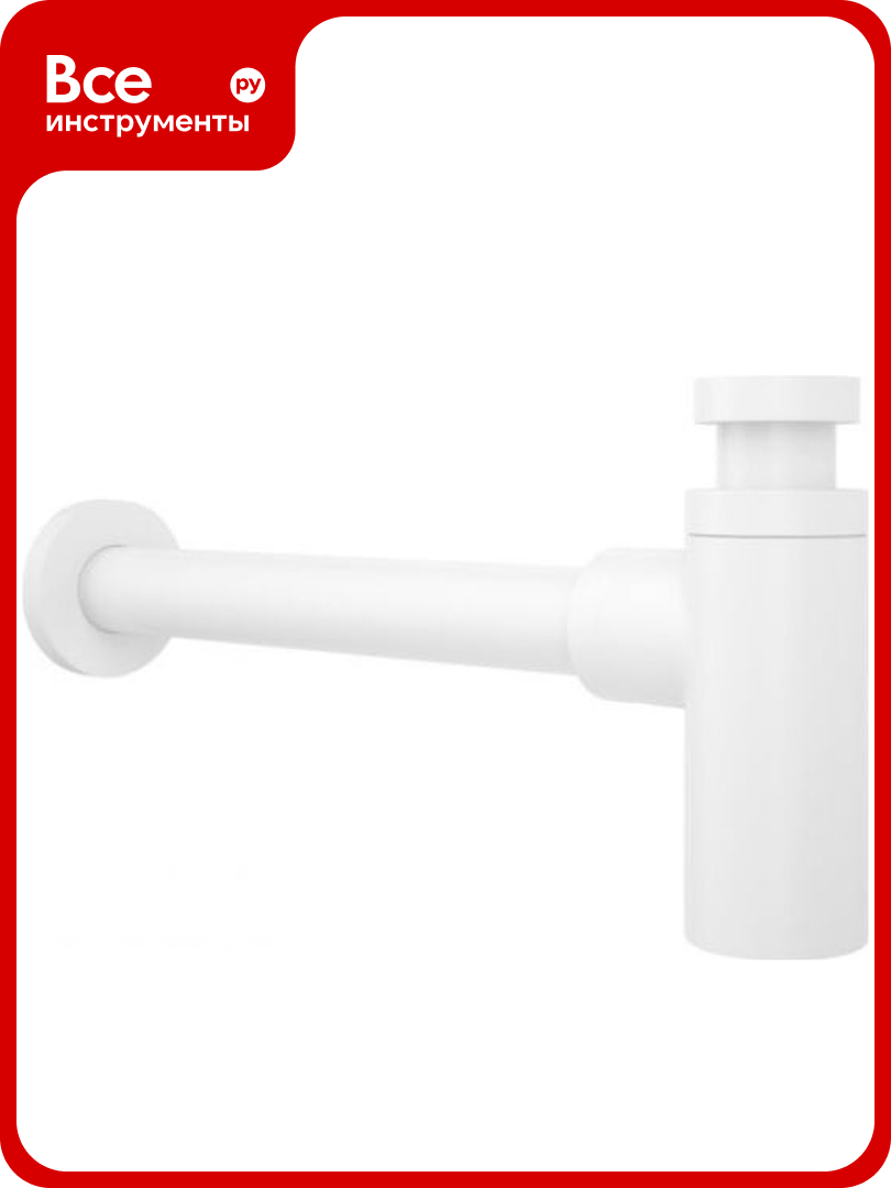 Сифон для раковины Wellsee Drainage System 182108000, латунный бутылочный тип, предназначенный для умывальника