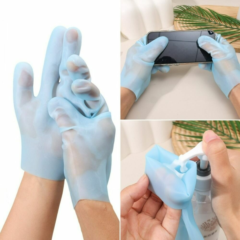 Силиконовые перчатки для ухода за руками, 2шт