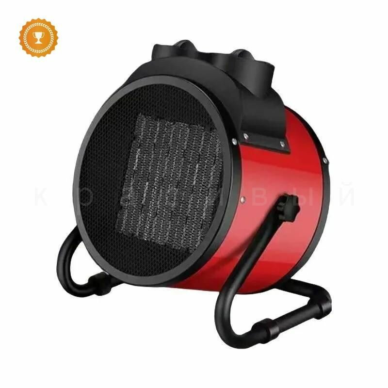 Обогреватель