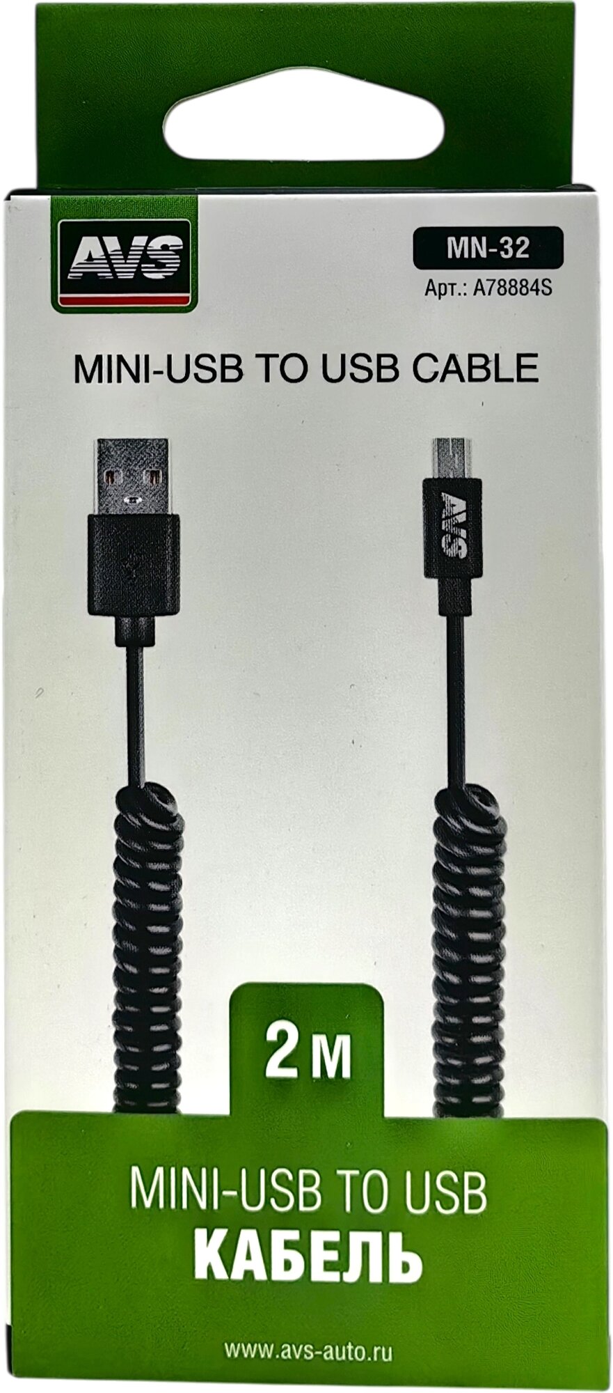 USB - mini USB кабель AVS mini USB (2м, витой) MN-32