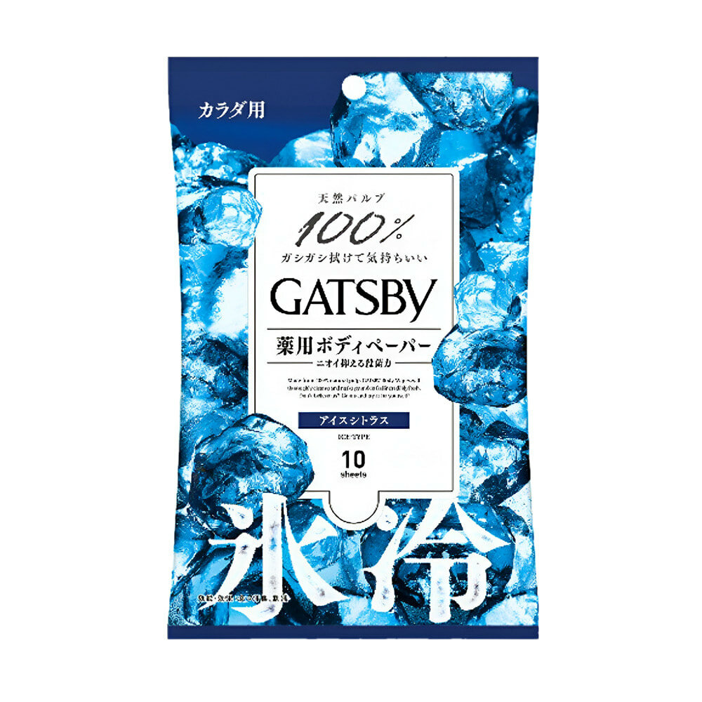 Мужской дезодорант-антиперспирант Mandom в форме салфеток, Gatsby Body Wipes Deodorant Ice-Type, 10 шт
