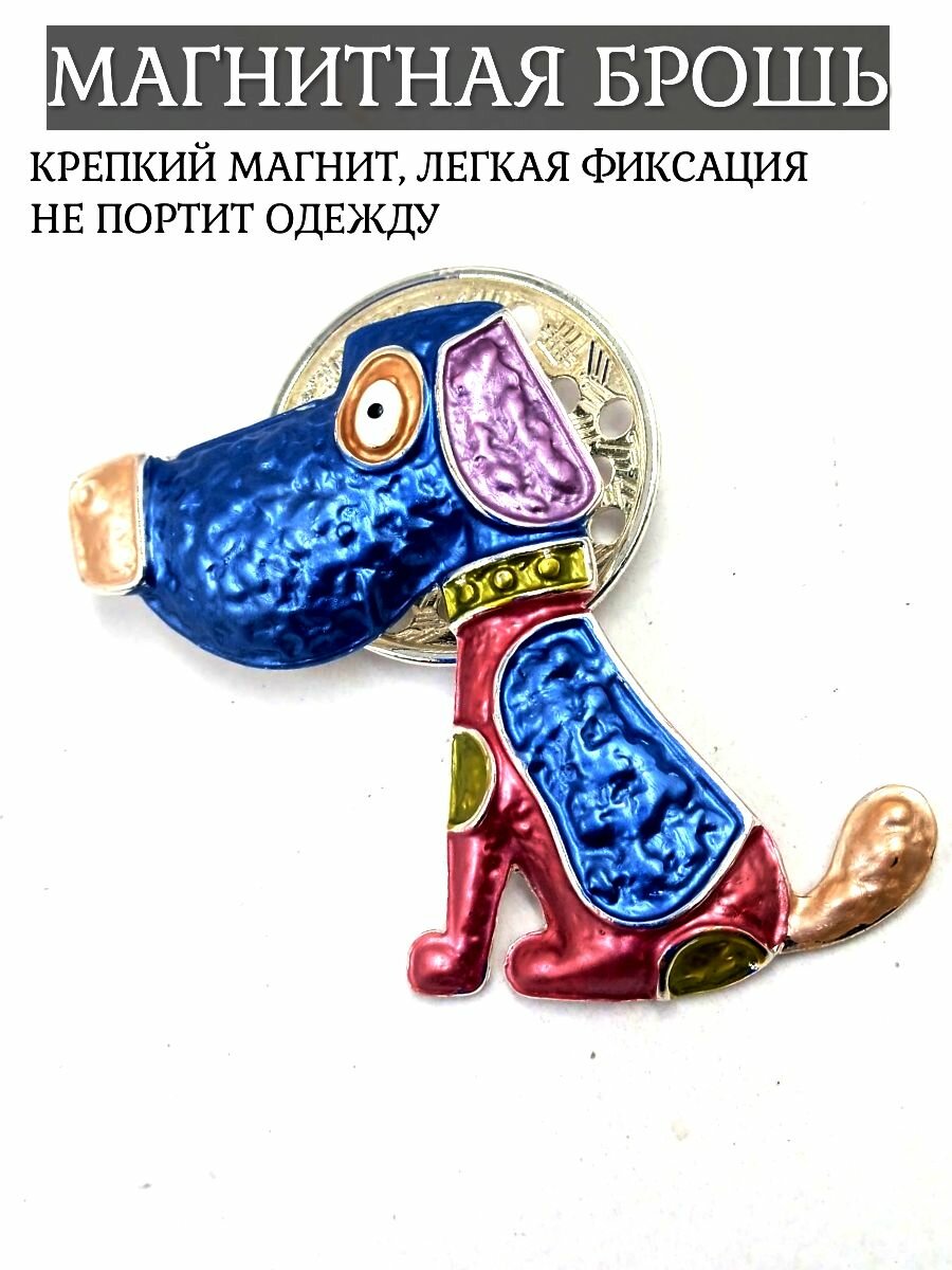 Брошь