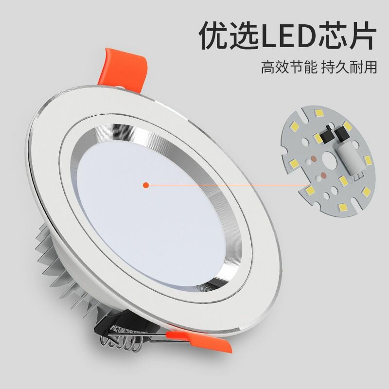 8 Ом 10 Вт Потолочный динамик для ванной Фоновая музыкальная система Влагостойкий