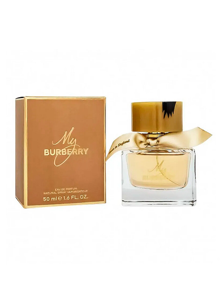 Burberry My Burberry 50 мл. Парфюмерная вода