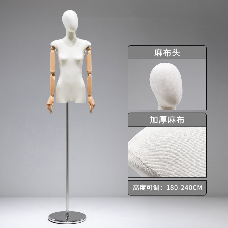 Корейская версия женской одежды, манекены, полутело, плоская грудь, манекен для витрины магазина одежды, плоский манекен, стойка для демонстрации, полный манекен