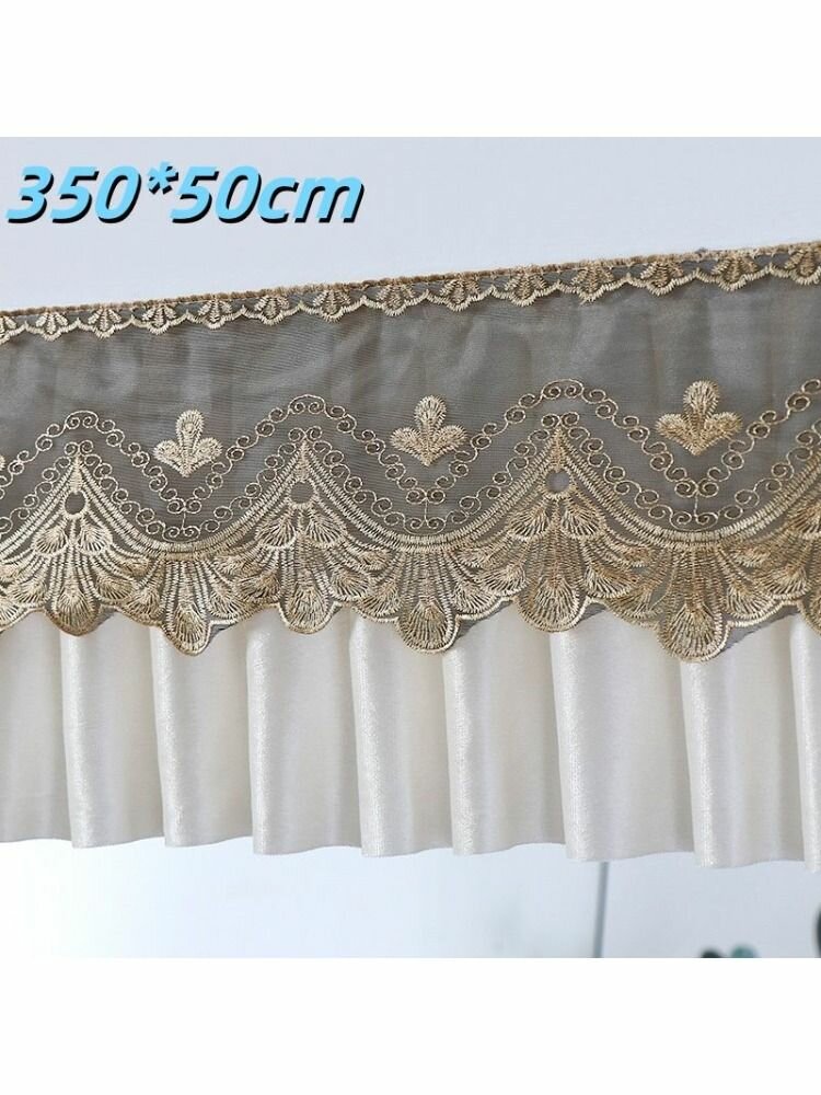 Ламбрекен для штор самоклеящийся, без сверления, короткий, тканевый с кружевом, в европейском стиле