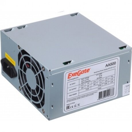 Блок питания ExeGate 500W ATX-AA500 (EX256711RUS) Grey