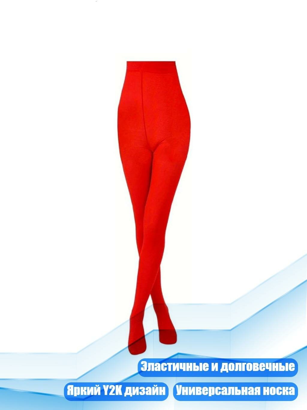 Женские цветные полосатые колготки в стиле Y2K, красный