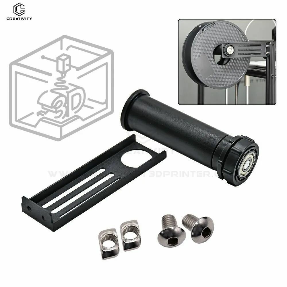 Фотобарабан Держатель катушки для 3D-печати с вращающейся нитью накала, совместимый, Черный матовый (matte black), 1 шт