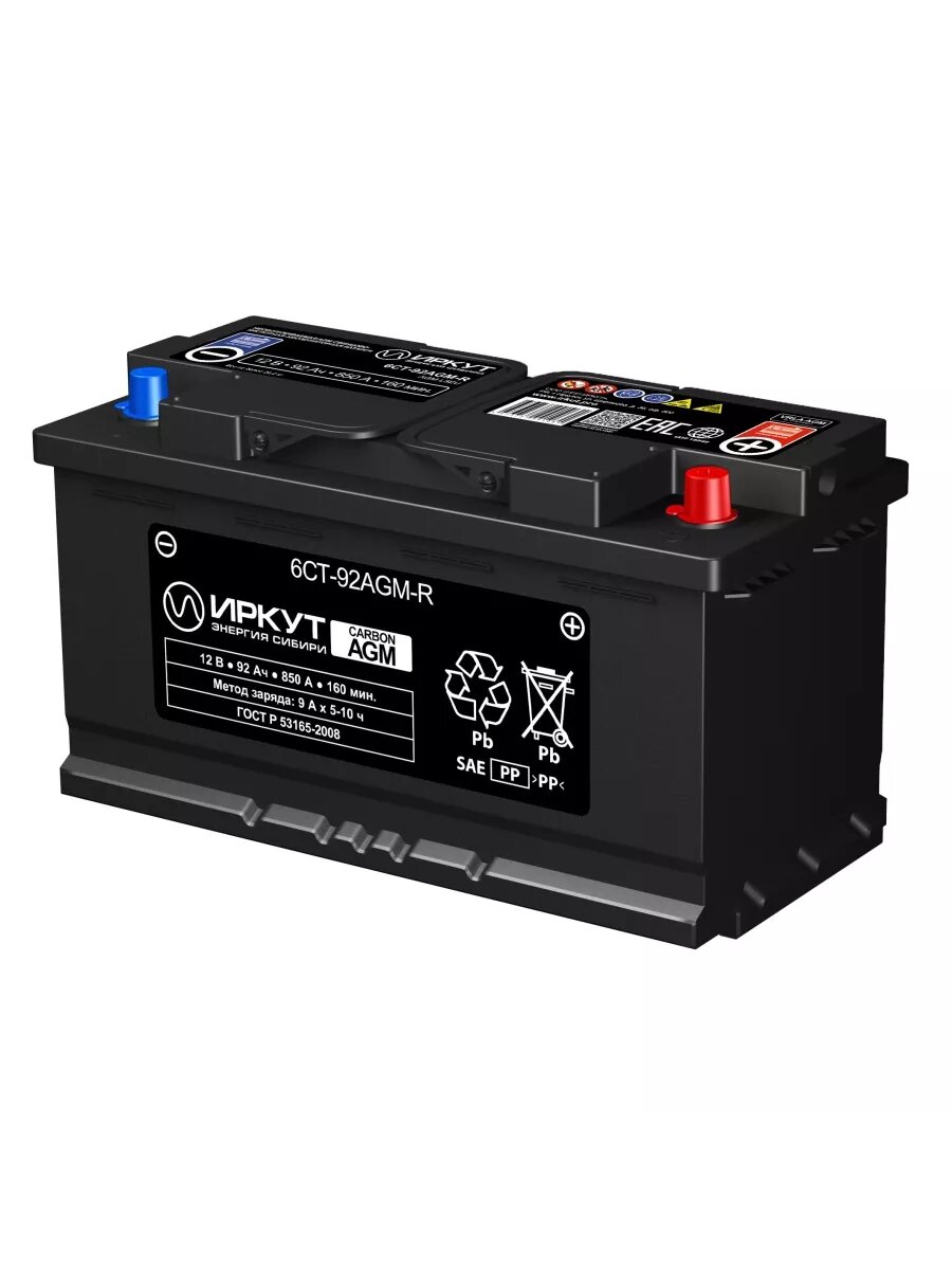 Аккумулятор иркут AGM 92R 12V 92Ач 850А 353x175x190 обр. пол.