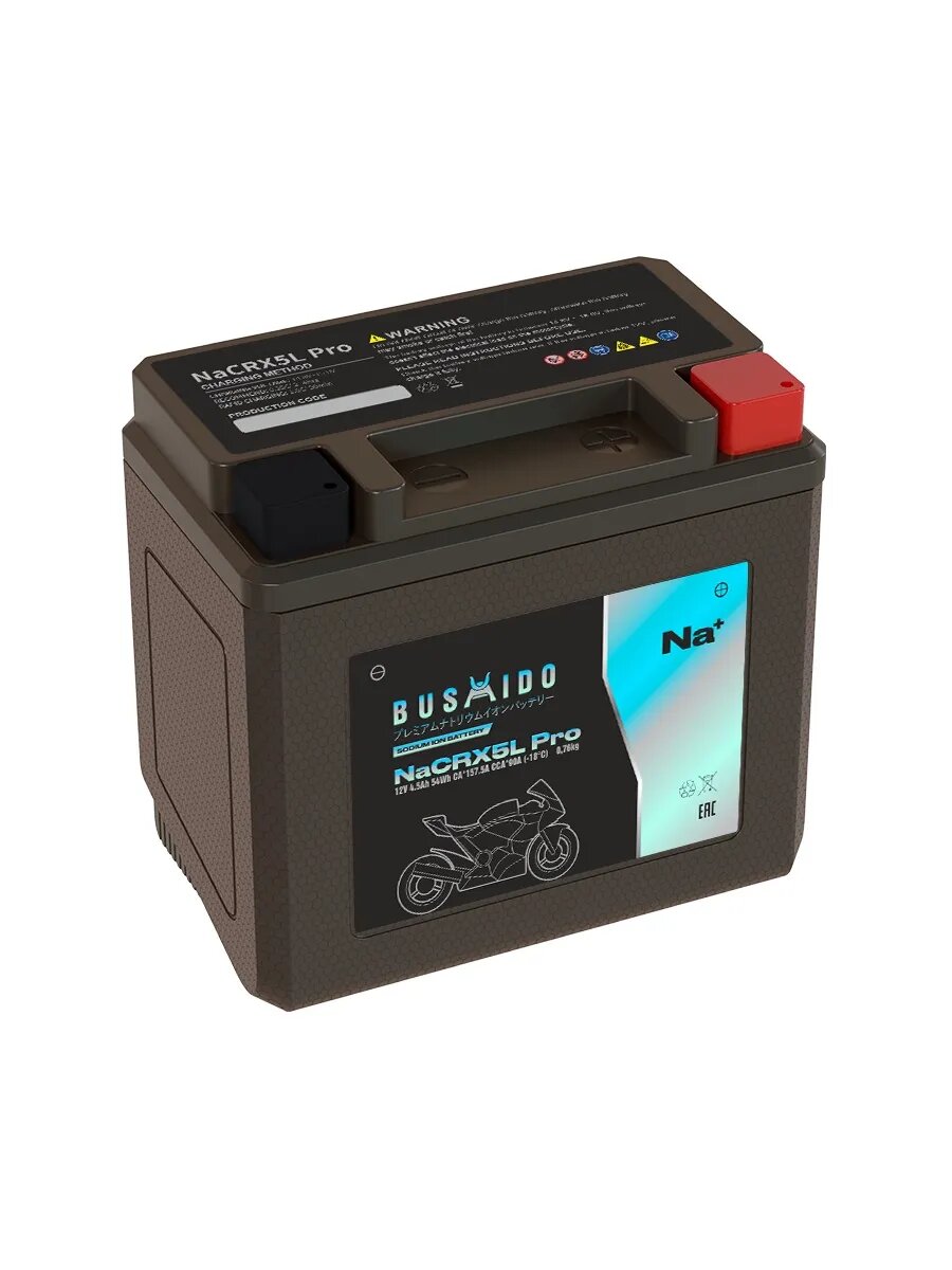 Аккумулятор BUSHIDO NaCRX5L pro 12V 4.5Ач обр. пол.