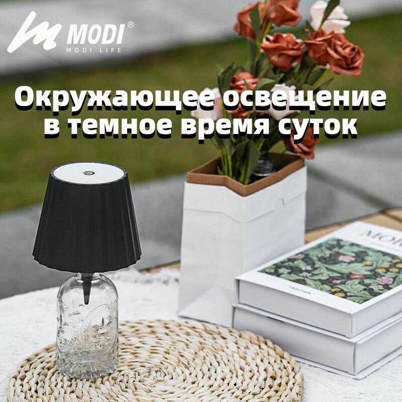CEMODI Беспроводная Сенсорная Лампа-Бутылка: 3 Цвета, Плавная Регулировка Яркости, USB Зарядка Для Баров, Декор Вина и Настольного Света