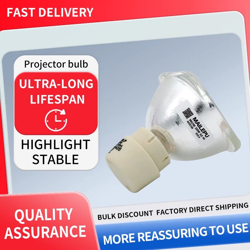 Лампа для проектора Mailepu MC. JG811.005, Цвет: OB bulb