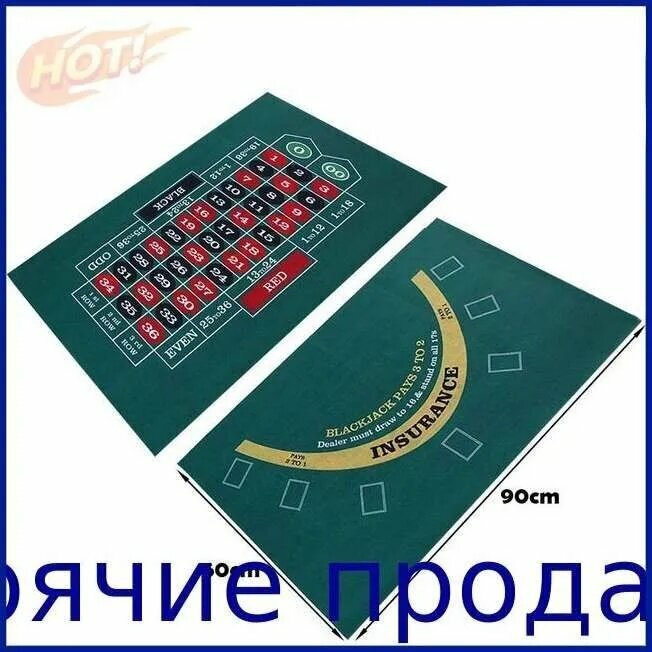 Двухсторонний коврик для покерного стола Кости Рулетка Блэкджек Настольный коврик