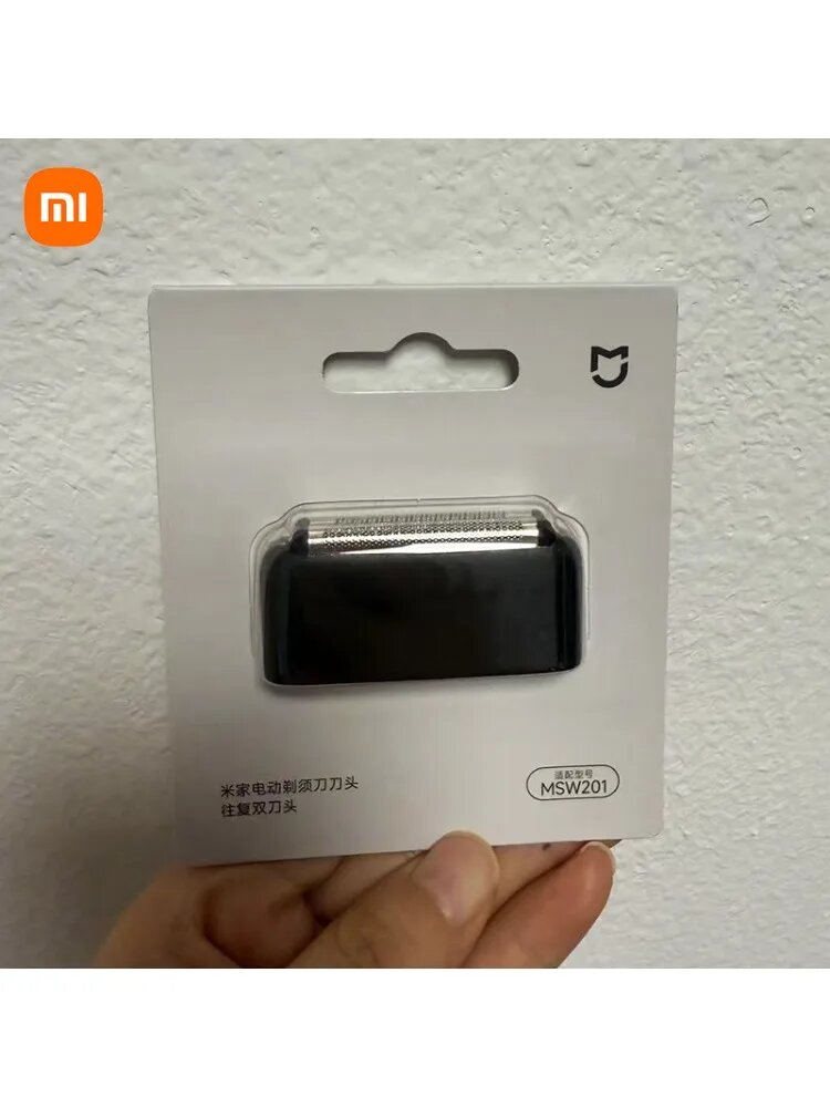 Оригинальная сменная бритвенная головка Xiaomi для электробритвы Xiaomi, двойной резак, детали бритвы, сабельная головка MSW201