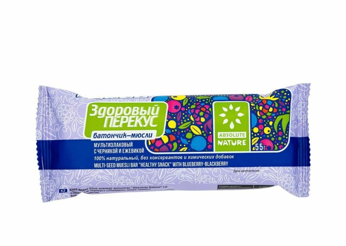 Батончик -мюсли Здоровый перекус черника, 55 г * 5 шт.