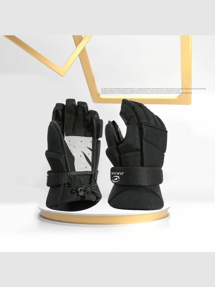 Перчатки хоккейные