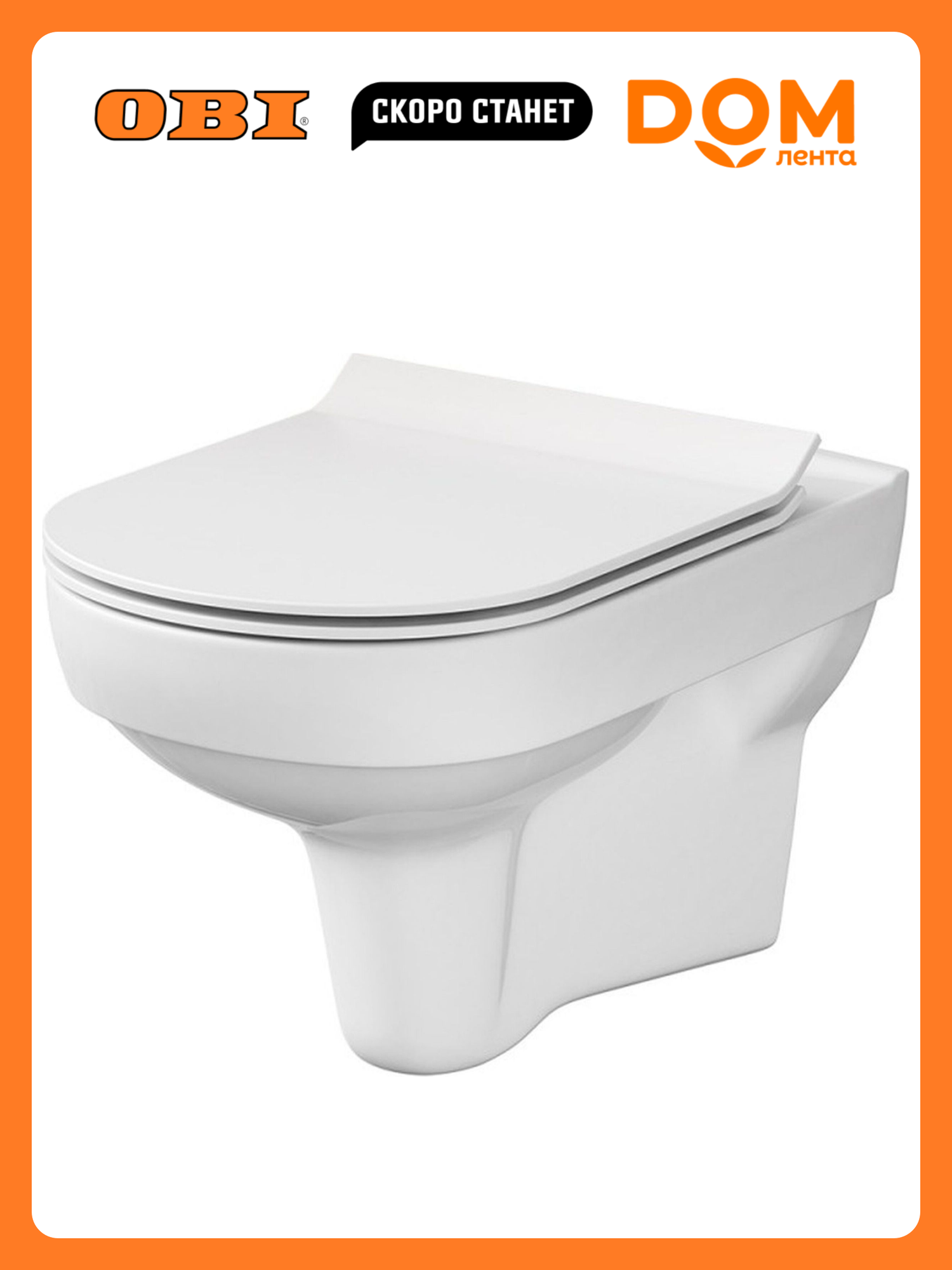 Подвесной унитаз Cersanit CITY СLEAN ON с сиденьем микролифт