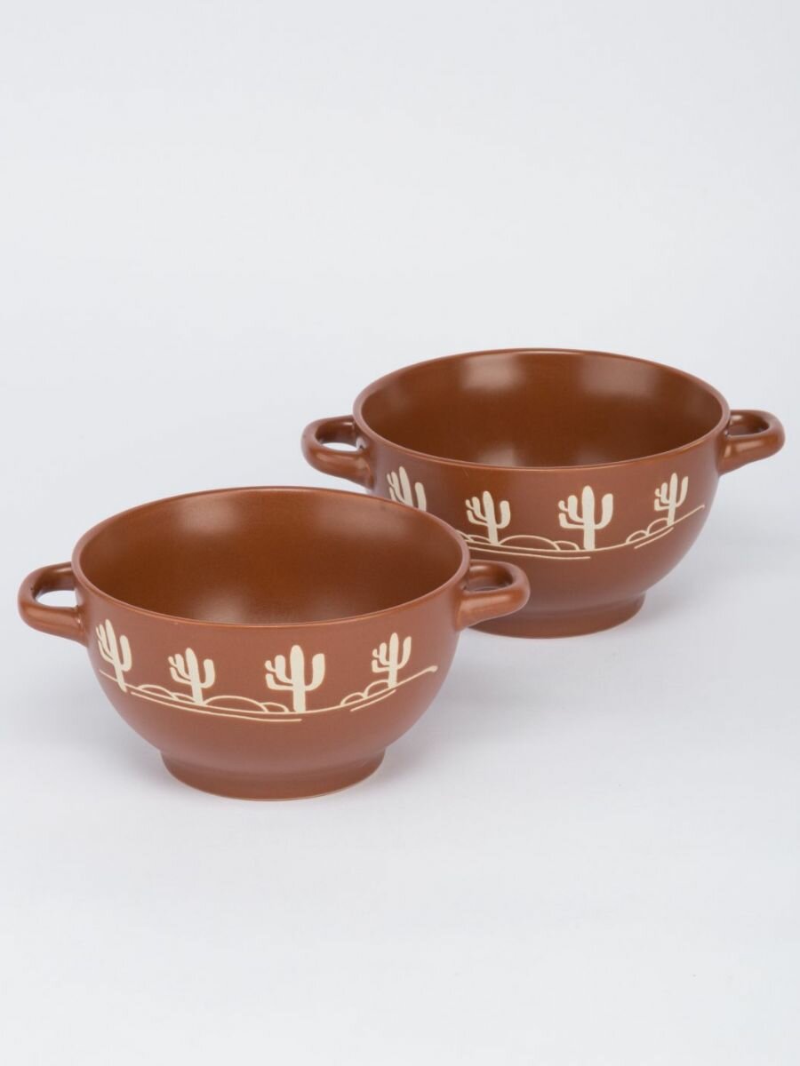 Бульонница 650мл Мексика - 2 шт