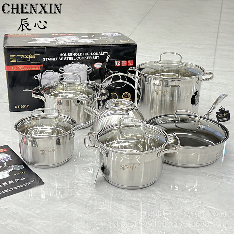 Набор посуды из нержавеющей стали 12 предметов, утолщенный чайник, молочник, супница, сковорода, подарочный набор для внешней торговли и кросс-граничного экспорта