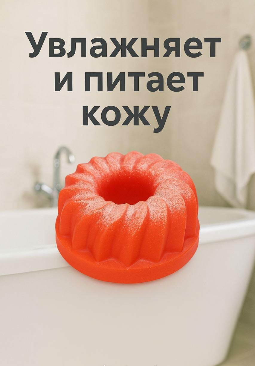 Мыло для рук и тела ручной работы в форме "кекса"