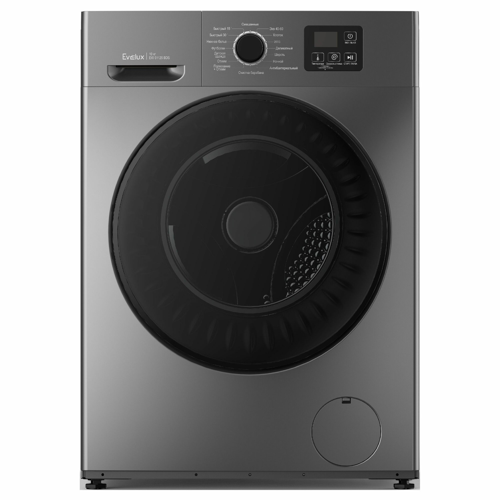 Стиральная машина Evelux EW61125BDS, 16 программ, 10 кг, фронтальная загрузка