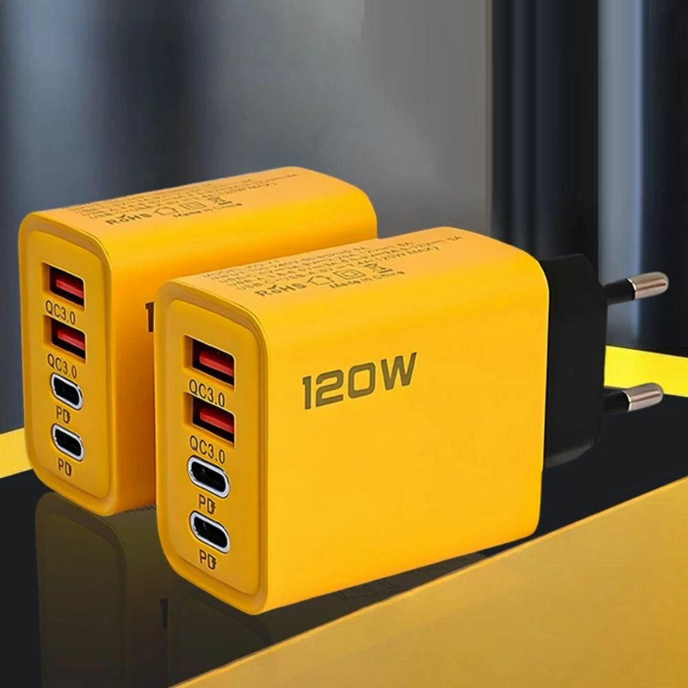 Настенное зарядное устройство мощностью 120 Вт с 2 портами USB + 2 портами Type-C, 4 разъемами, быстрая зарядка, вилки EU/US/UK, адаптер питания для телефонов/планшетов Xiaomi, iPhone и Huawei.