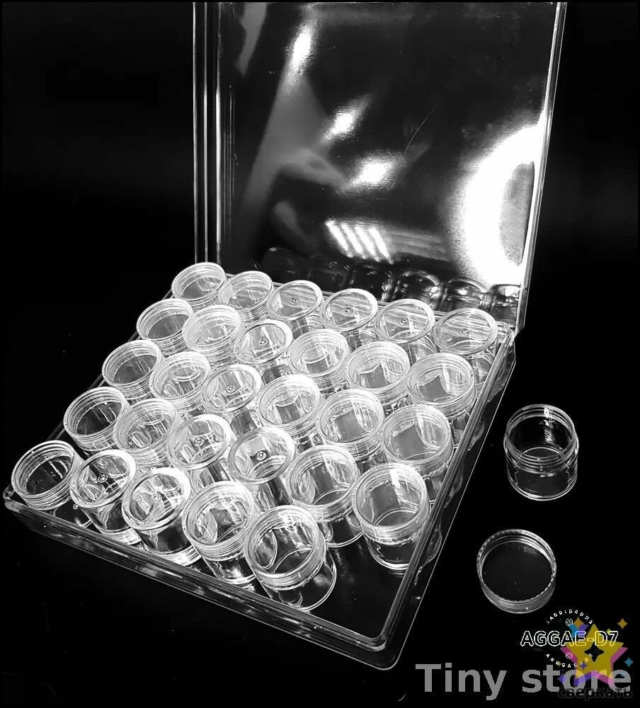 Баночки Набор 1шт по 10 грамм в коробке/хранение мелочей, бисера, страз, блесток/органайзер