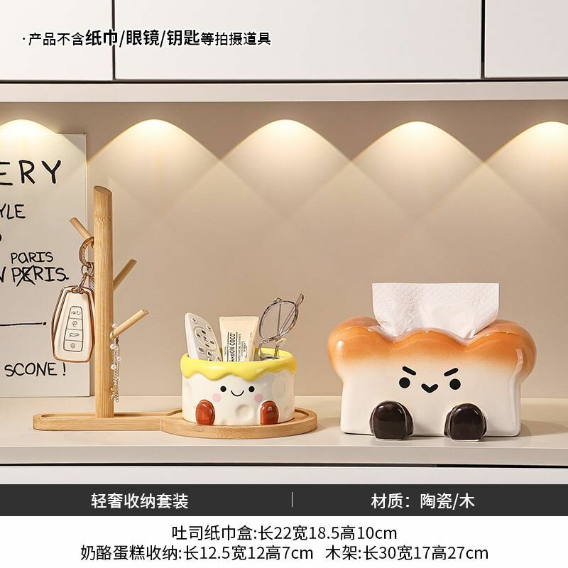 Ключница в форме чизкейка для прихожей, керамический декоративный элемент, милый и креативный элемент декора для рабочего стола.