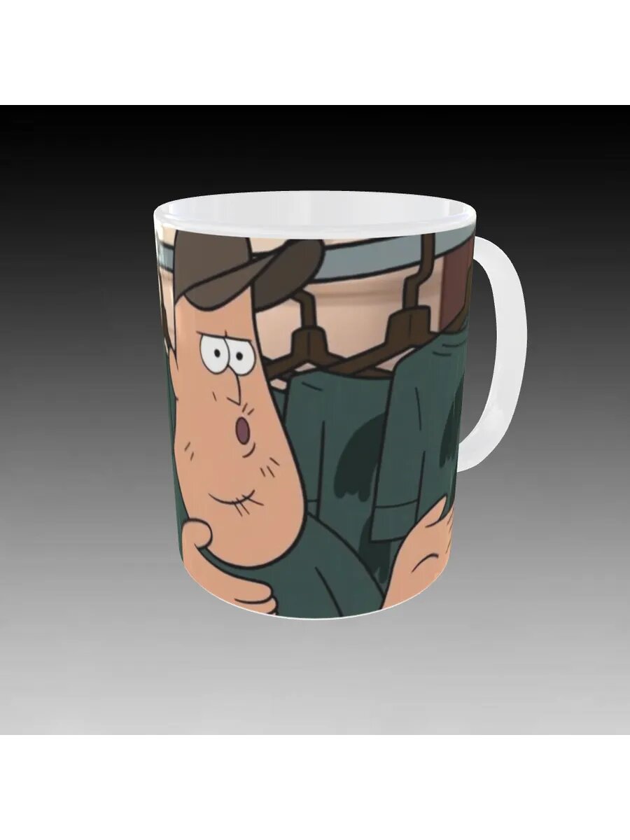 Кружка Гравити Фолз