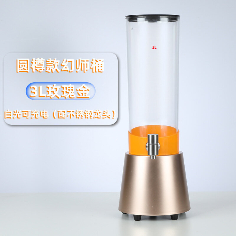 Волшебная пивная бочка, знаменитая в интернете пивная пушка, пивная бочка для бара, кран из нержавеющей стали, бочка для разливного пива, диспенсер для пива, бочка «Волшебный лев».