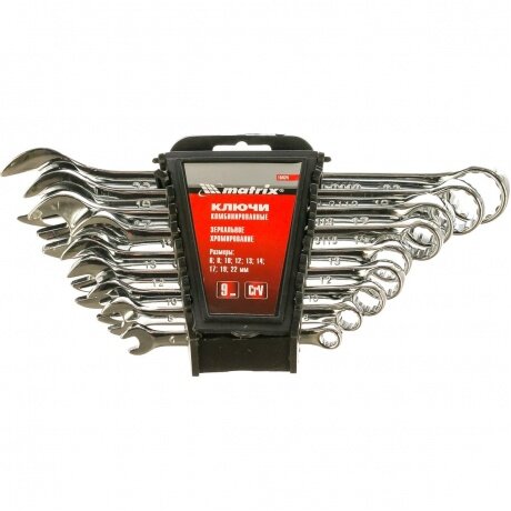 Набор ключей комбинированных, 6 - 22 мм, 9 шт, CrV, матовый хром Matrix