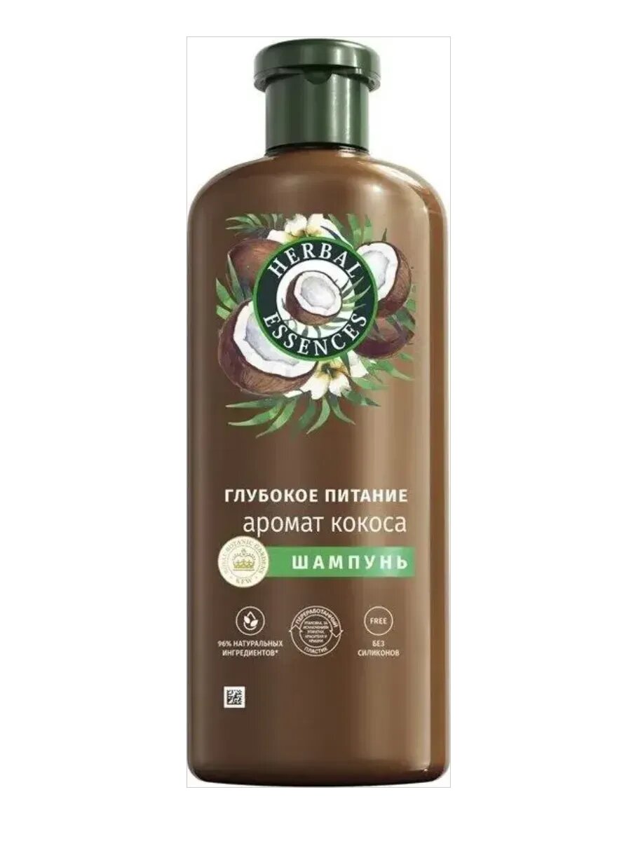 Шампунь для волос Herbal Essence Кокосовое молоко 350 мл