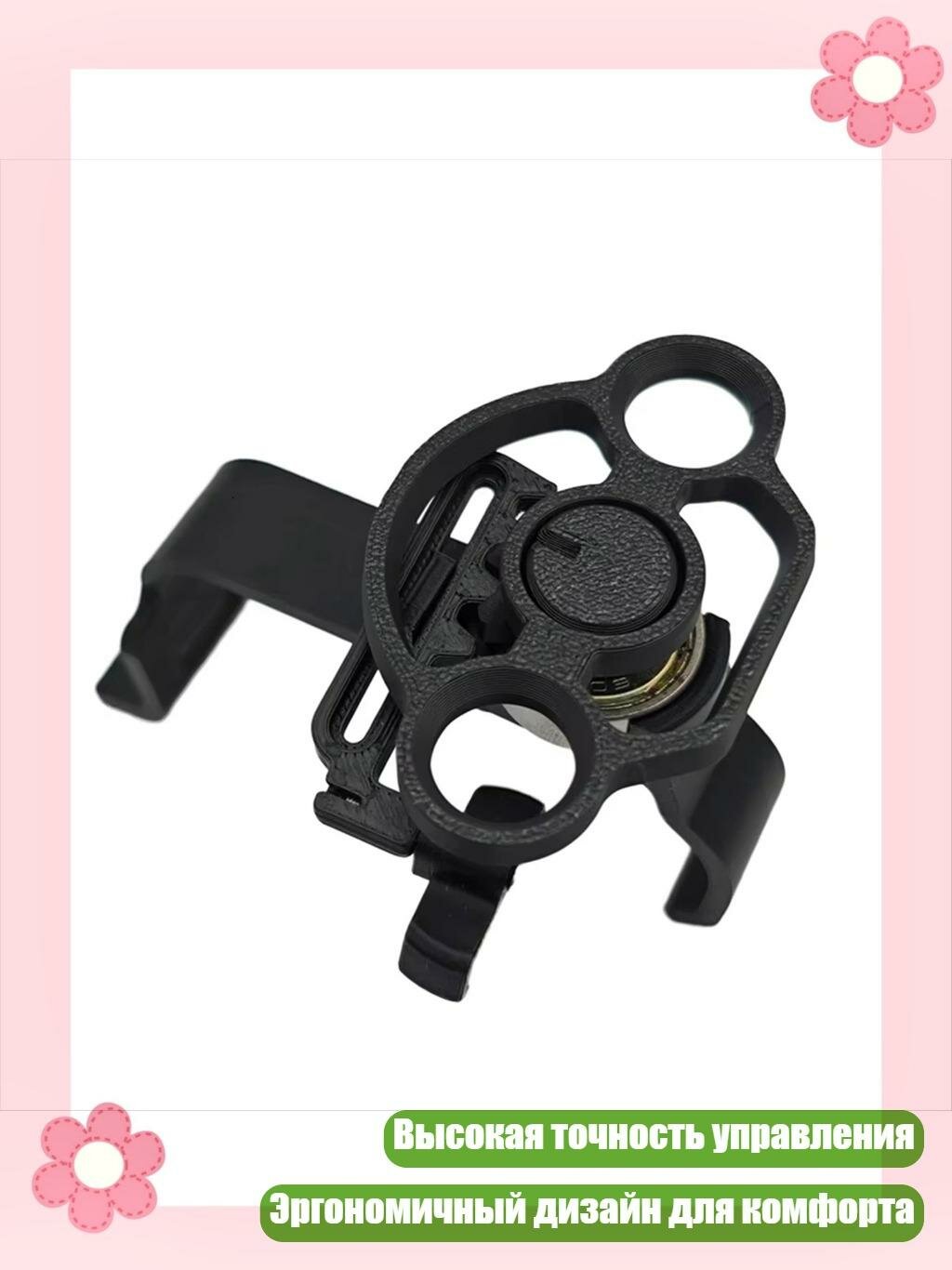 Замена руля для гоночных игр, Черный