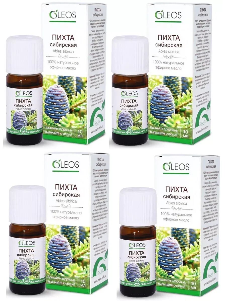 Масло эфирное пихта сибирская 10мл - 4 шт.