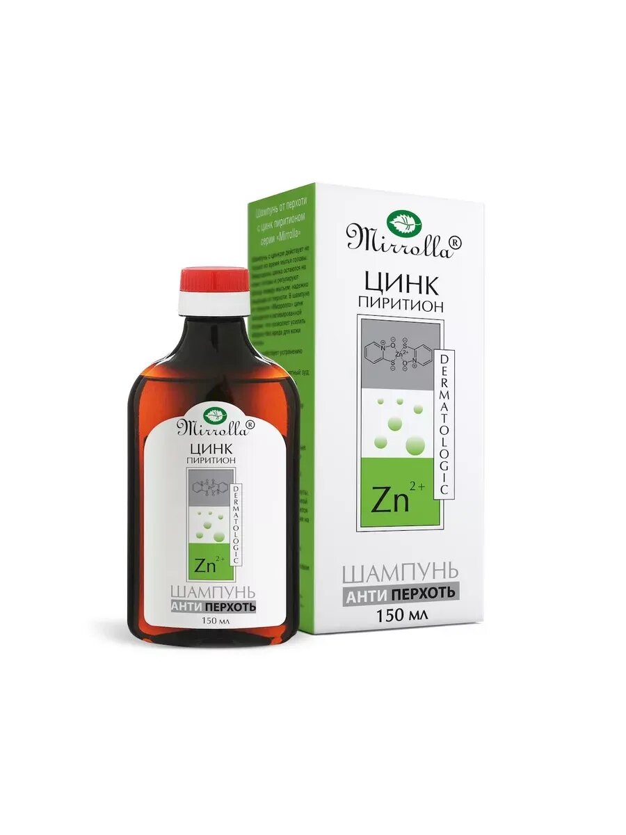 Шампунь против перхоти 150мл - 3 шт.