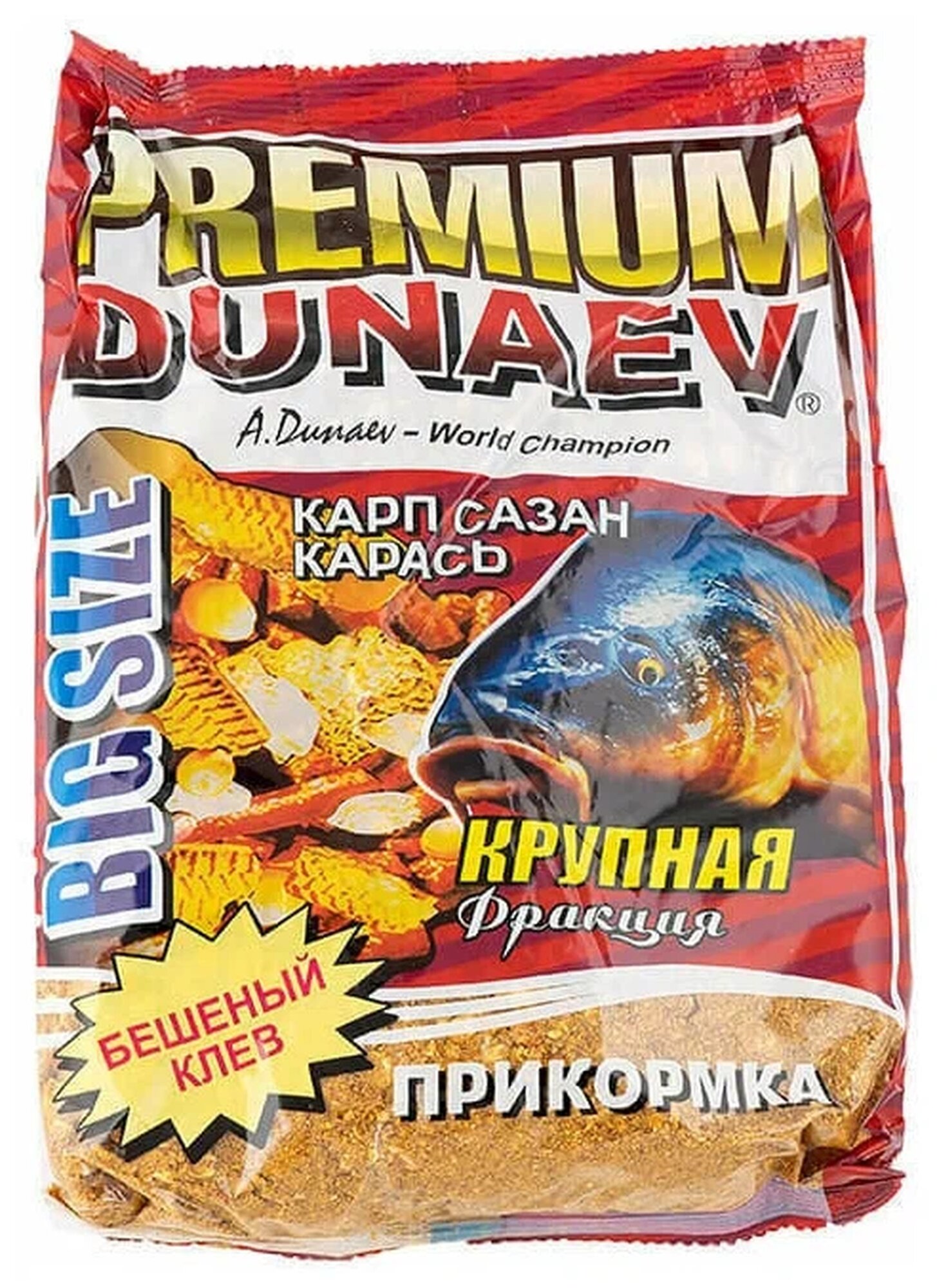 Прикормка для рыбалки "DUNAEV PREMIUM" Карп-Сазан Крупная фракция, вес 1 кг