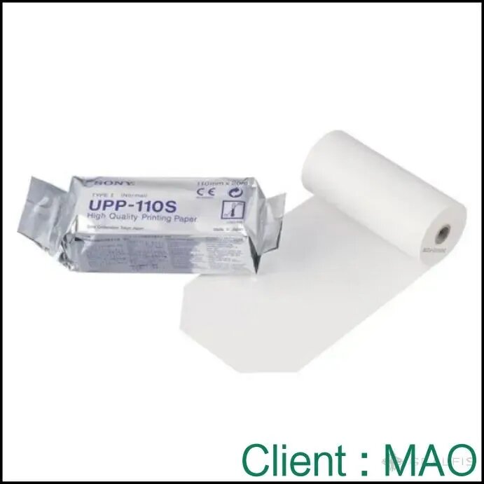 Бумага для принтера