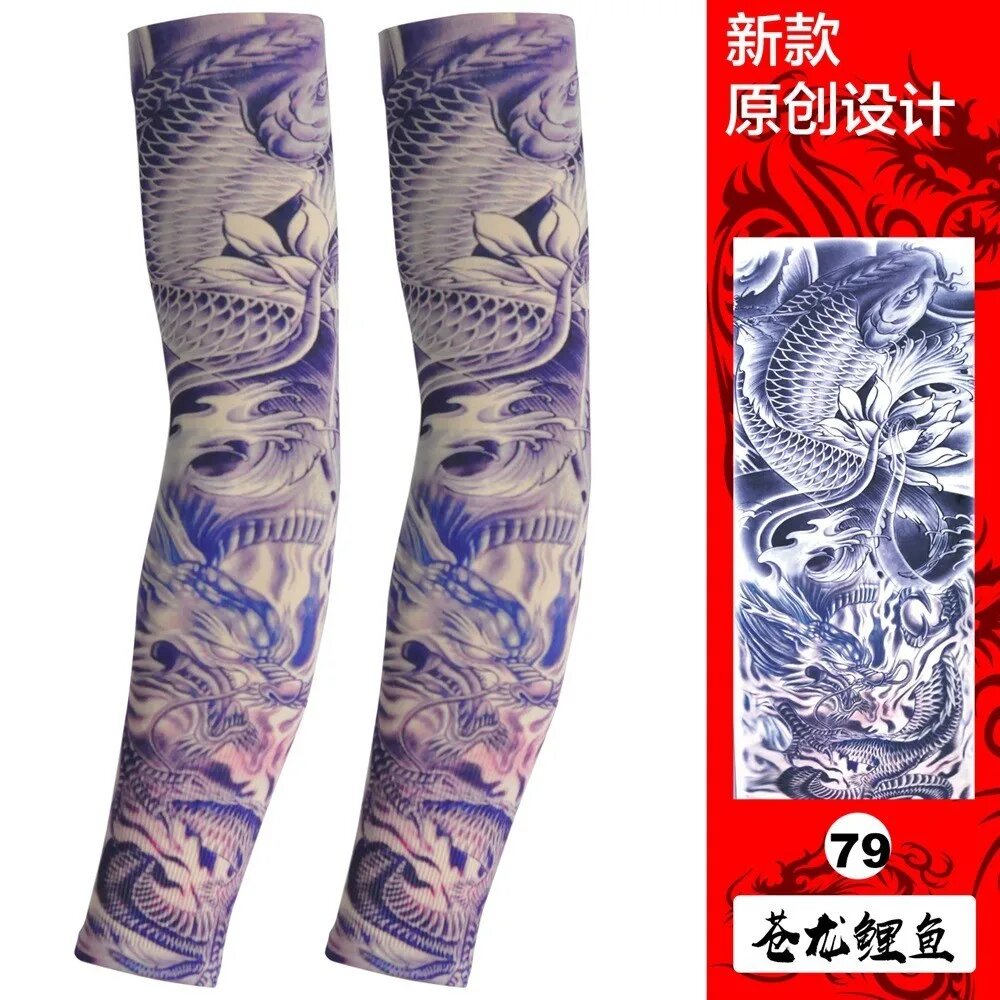Мужские тату-рукава с рисунком черепа дракона Tattrendy WS79