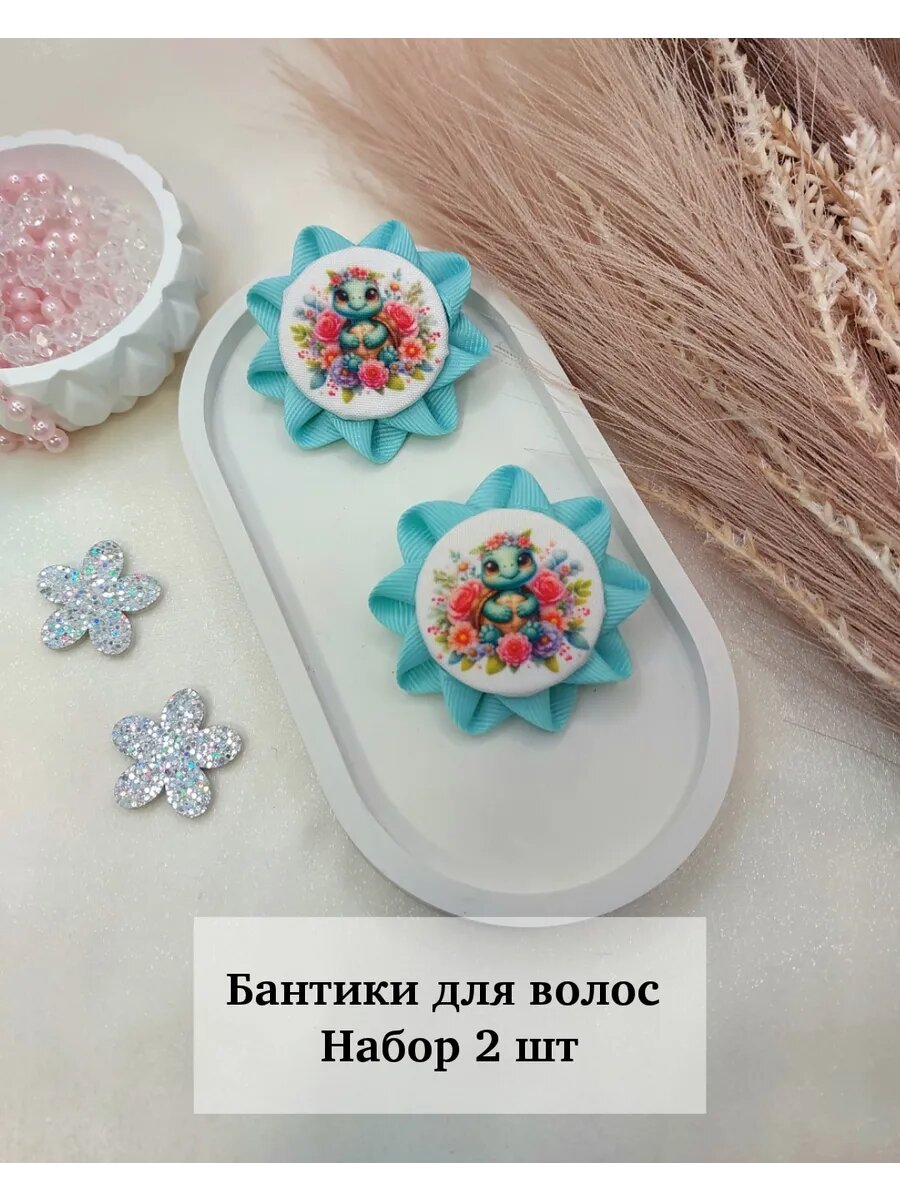 Бантики для волос Арт и Дизайн, для девочек, аквамариновые, текстиль, габардин, декоративные элементы