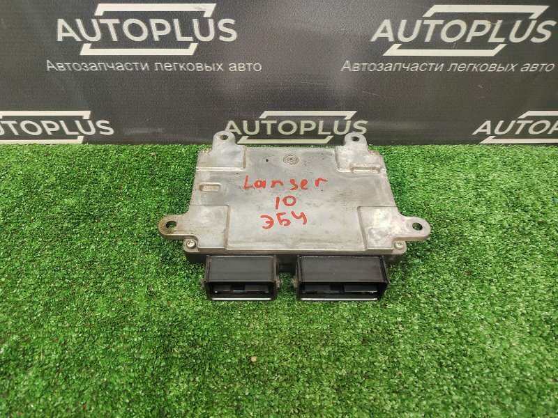 Блок управления двигателем Mitsubishi Lancer 2009 (1.8 4B10) Б/У с пробегом