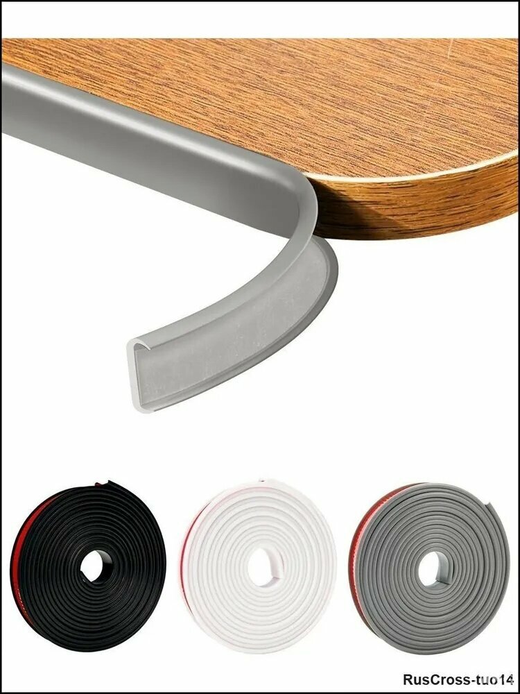 Кромка мебельная клеевая