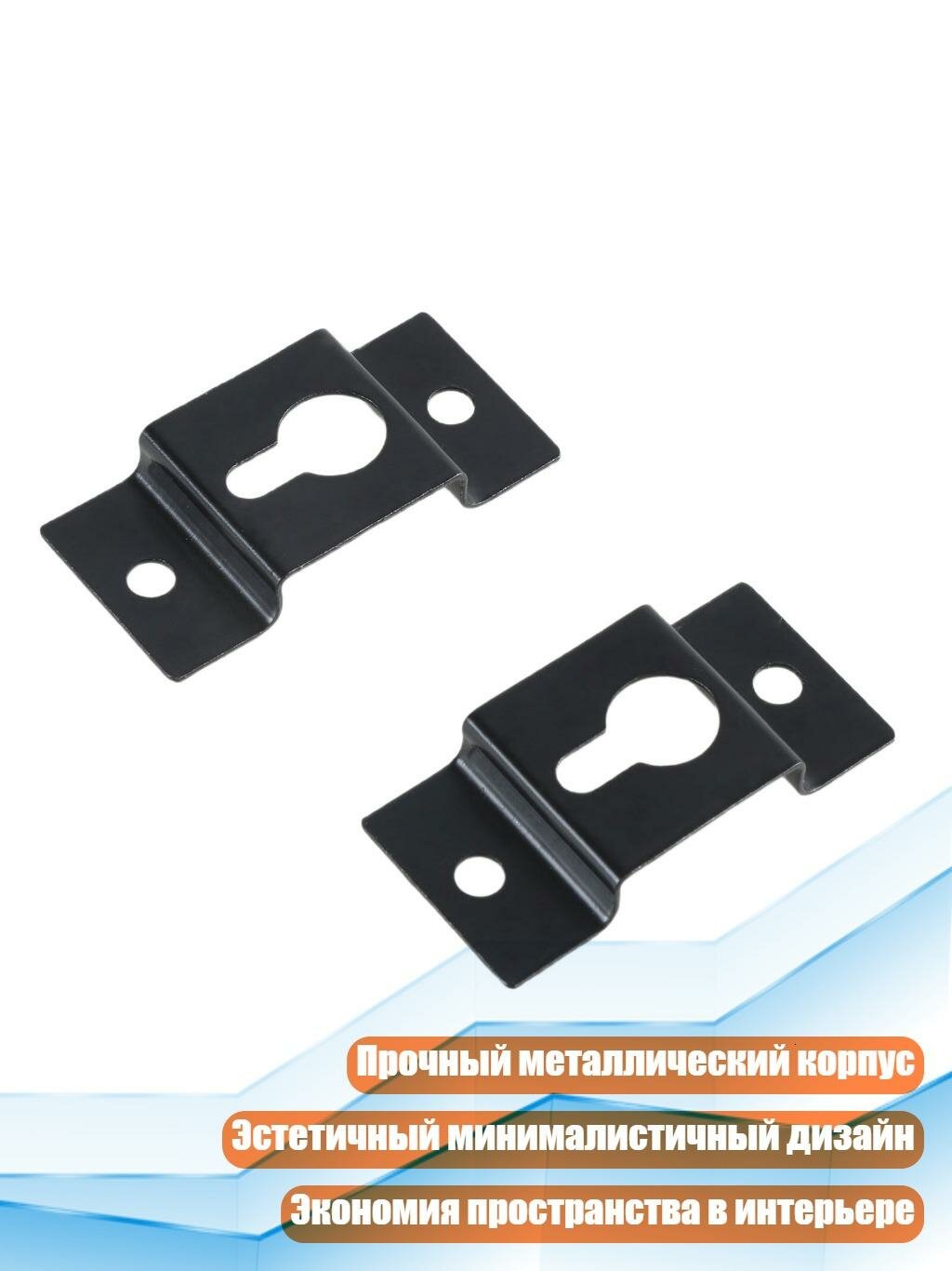 Декоративные кронштейны для настенного крепления колонок