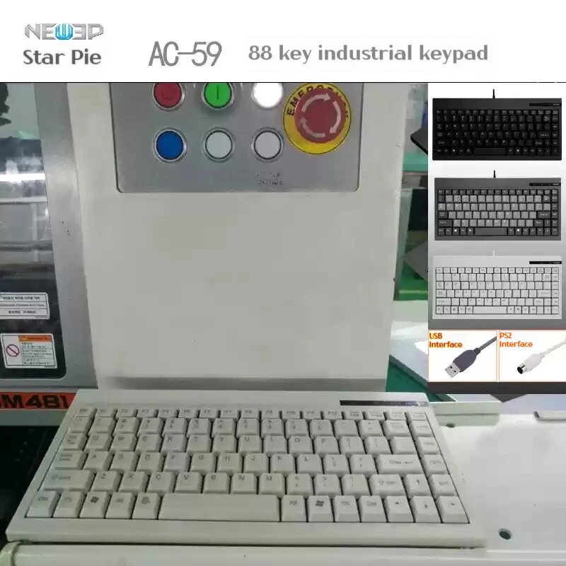 Промышленная мембранная клавиатура PS2/USB White PS2